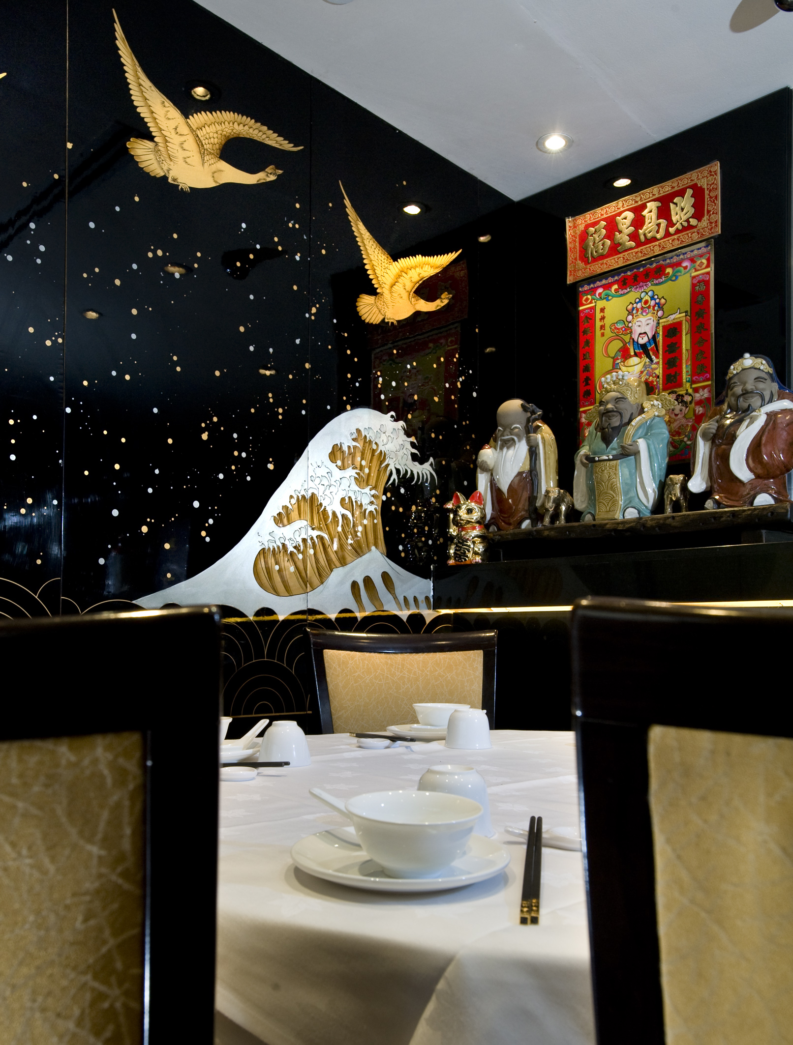 Lunch at Royal China Fulham